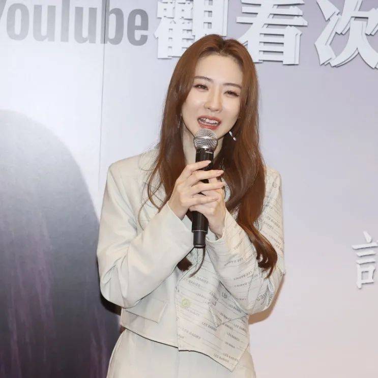 TVB高层撑场重拾“一姐”地位？35岁女星激动：虚荣心都出来了_Hana_华纳_颁奖礼