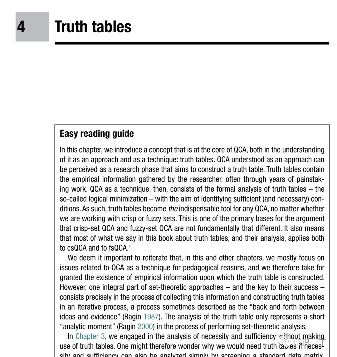 QCA方法中的核心概念：真值表_条件_组合_分析