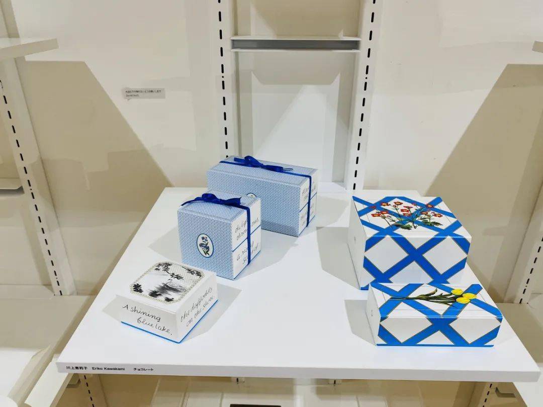 日本平面设计协会（JAGDA）展 2022 包装设计篇_Design_NewOne_Awards