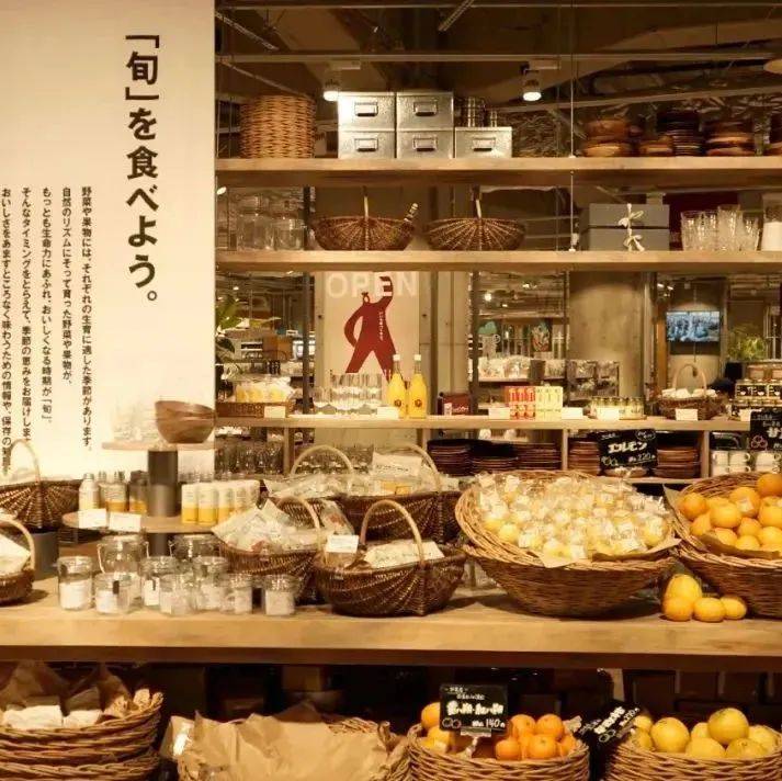 MUJI最新设计来了！原研哉动的手！2022年，你还买MUJI吗？_整体_杂货_循环