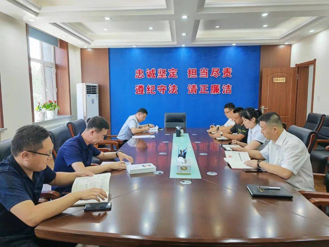 【支部活动】郊区纪委监委各支部组织开展集体学习工作习近平姜楠 