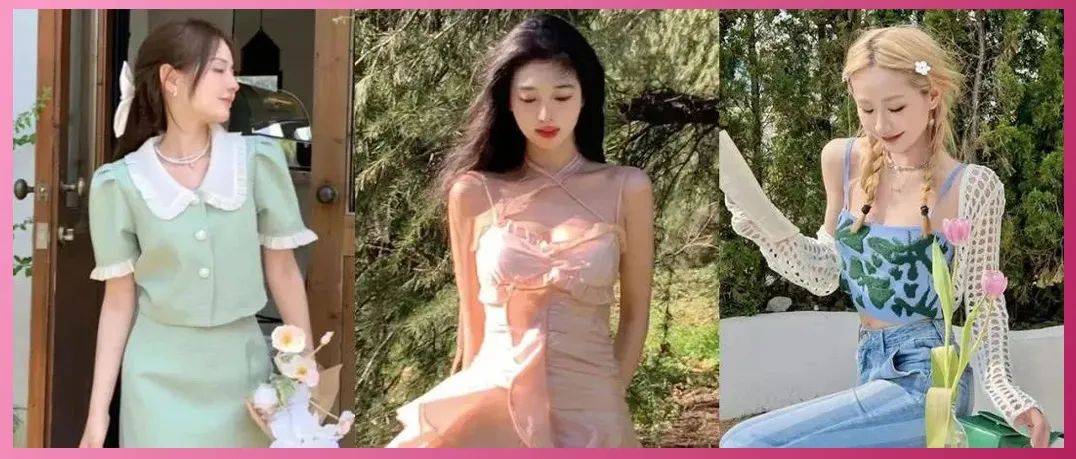 为什么我更建议你买“便宜”的衣服? 吊带 姐妹 品牌