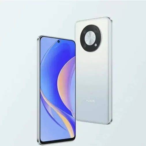 工业设计神似Mate 40 华为畅享50 Pro本月发_后置_终极_镜头