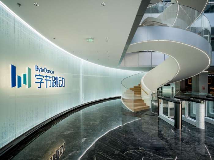 字节跳动启动2023校园招聘运营产品职能