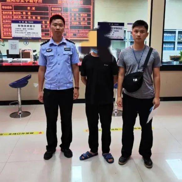 扎心了！益阳一男子在看守所刚办理完释放手续，再次被抓捕归案！王某刚资阳赫山