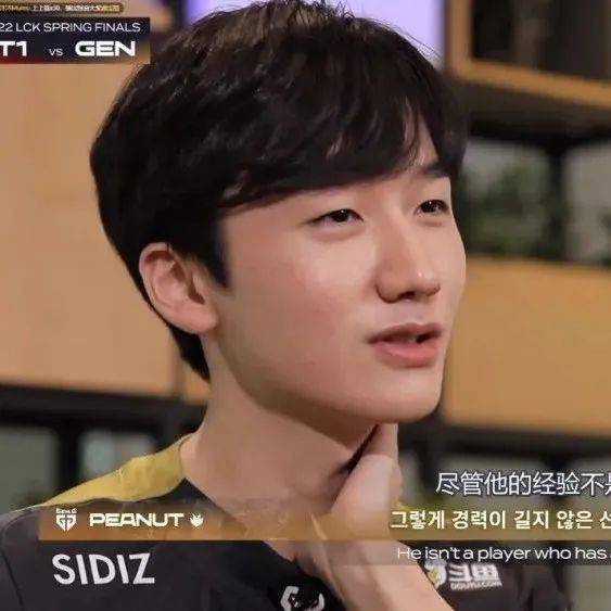 LPL有四五支队伍，能拿世界冠军！GEN战队CEO：LPL实力令人恐惧_Arnold_赛区_季后赛