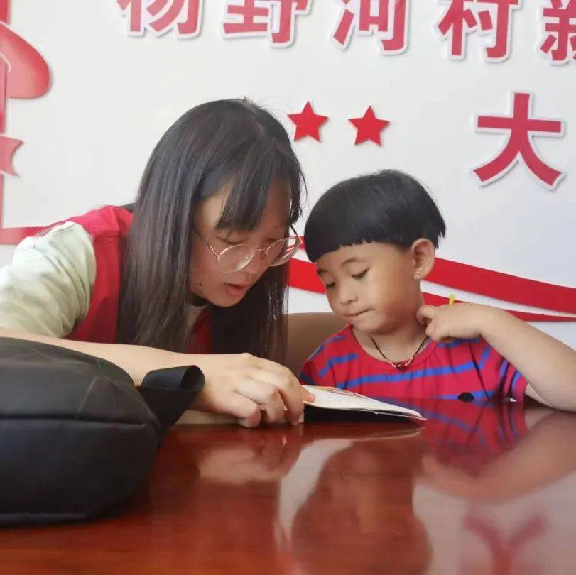 七彩假期 隆德县2022年暑期社会实践志愿者心得分享(四)活动服务观庄乡