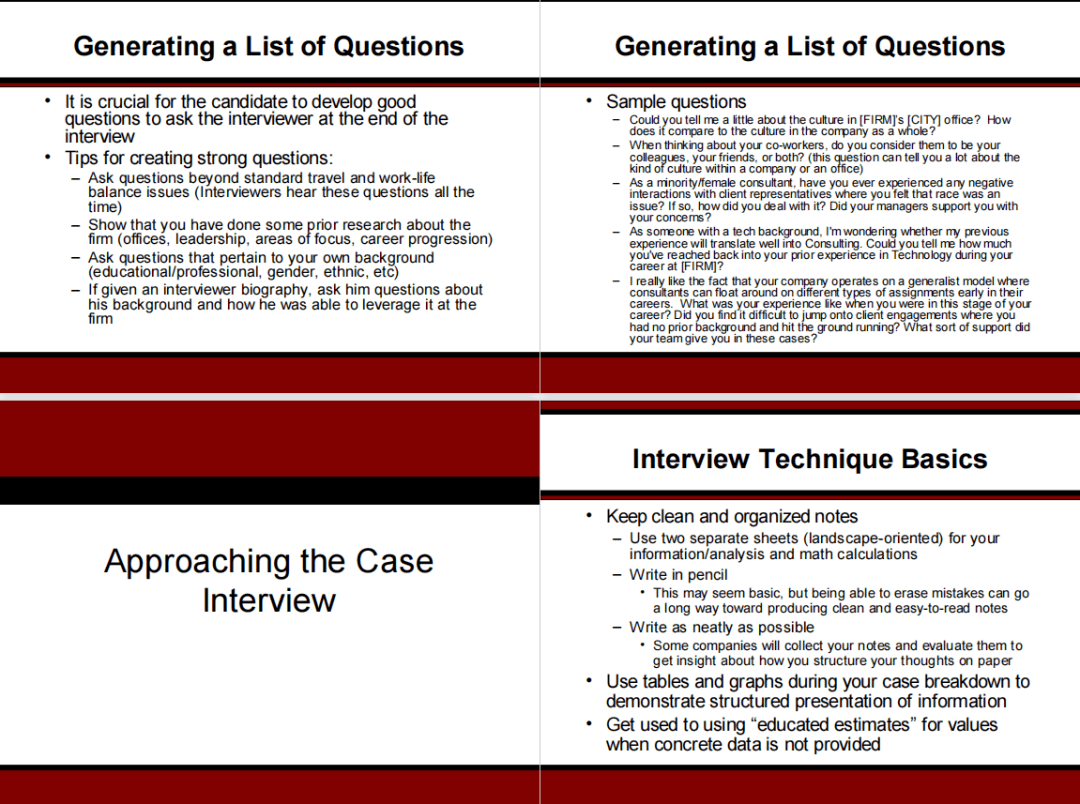 全球30所顶尖商学院新版Casebook发布！港科大赢了…_School_咨询_福利