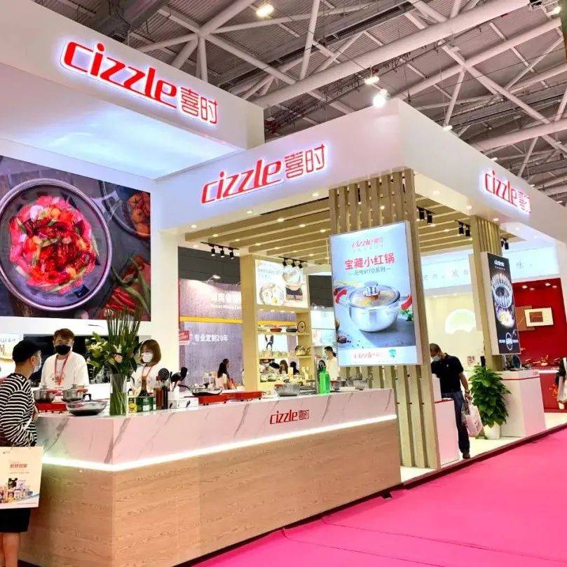 五五购物节 | 崇明这个“国货品牌”推出大力度优惠活动_产品_不锈钢_cizzle