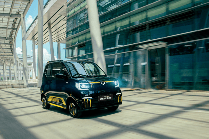 售价6.28万-7.28万元，宏光MINIEV GB限量版上市_搜狐汽车_搜狐网