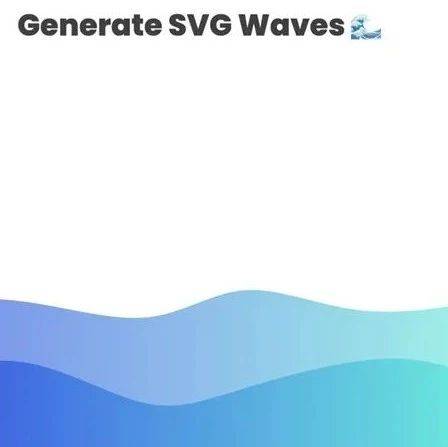 超级漂亮的渐变波纹效果！一秒get！_Wave_Svg_波浪