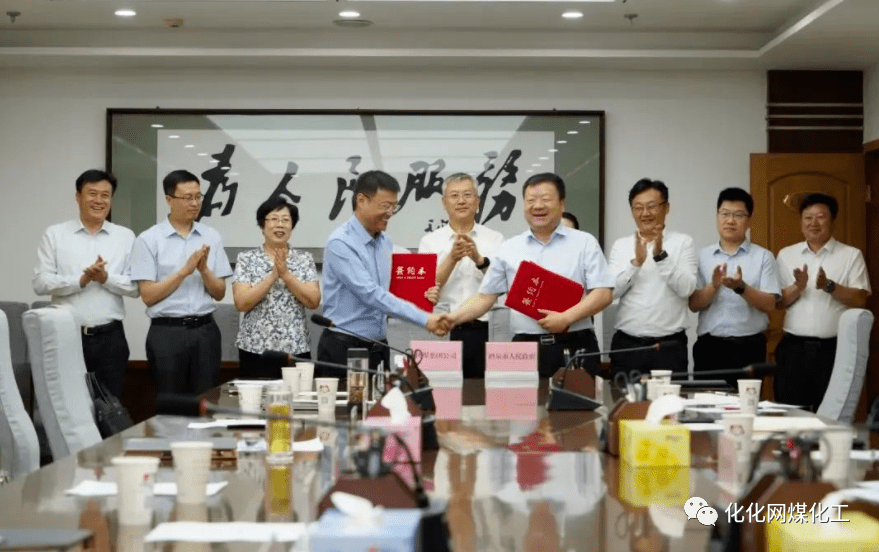 投资161.5亿元 玉门项目投建方注资至7.5亿元_榆林_新能源_科技