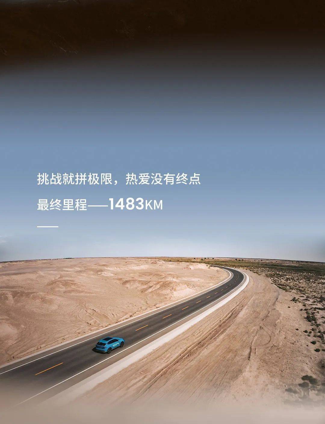 插混SUV黑马~第三代超混eRX5，续航达到了惊人的1483公里！_搜狐汽车_搜狐网