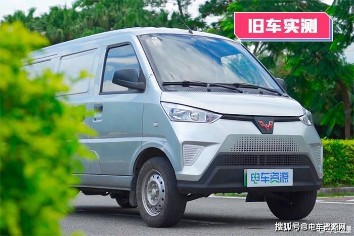 旧车实测｜热销榜前列的五菱EV50在6万公里后会有怎么样的变化_搜狐汽车_搜狐网