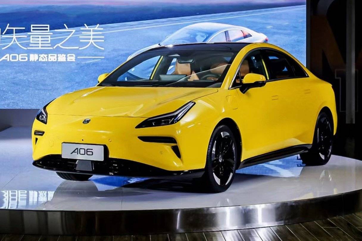 解构矢量之美 合创a606静态品鉴会_搜狐汽车_搜狐网