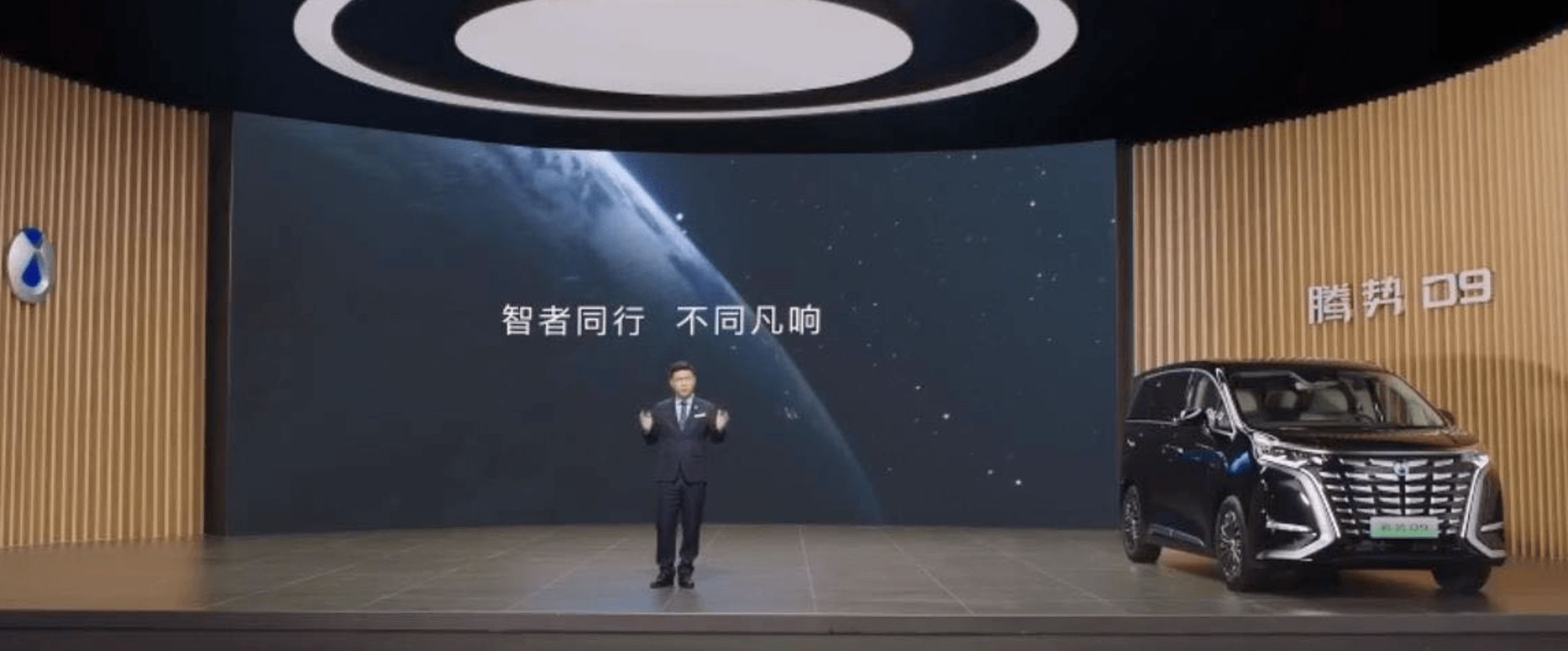 比亚迪杀入MPV领域，32.98万起售的腾势D9，极具颠覆性_搜狐汽车_搜狐网