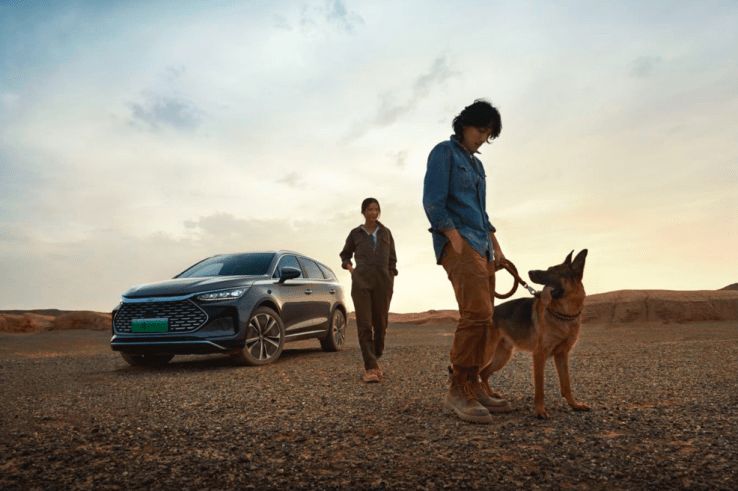 唐DM-p 4.3s破百，上市价格28.98万元起_搜狐汽车_搜狐网