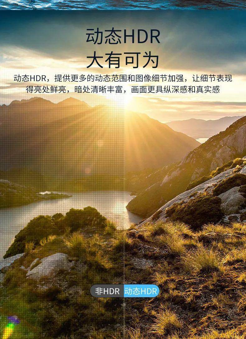 HDMI2.1有什么新特性？一文看懂HDMI 2.1_带宽_传输_支持