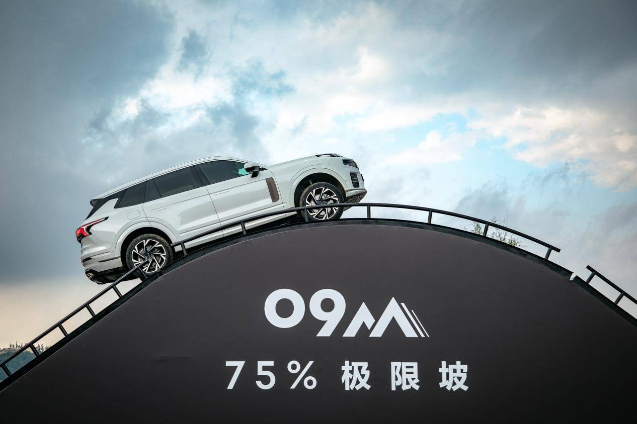 享野09野 领克09MHEV东北试驾会正式开启_搜狐汽车_搜狐网