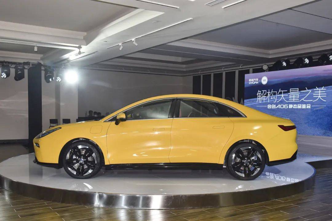“圣斗士”合创A06：3.7秒破百，续航630公里，立体车库一键搞定_搜狐汽车_搜狐网