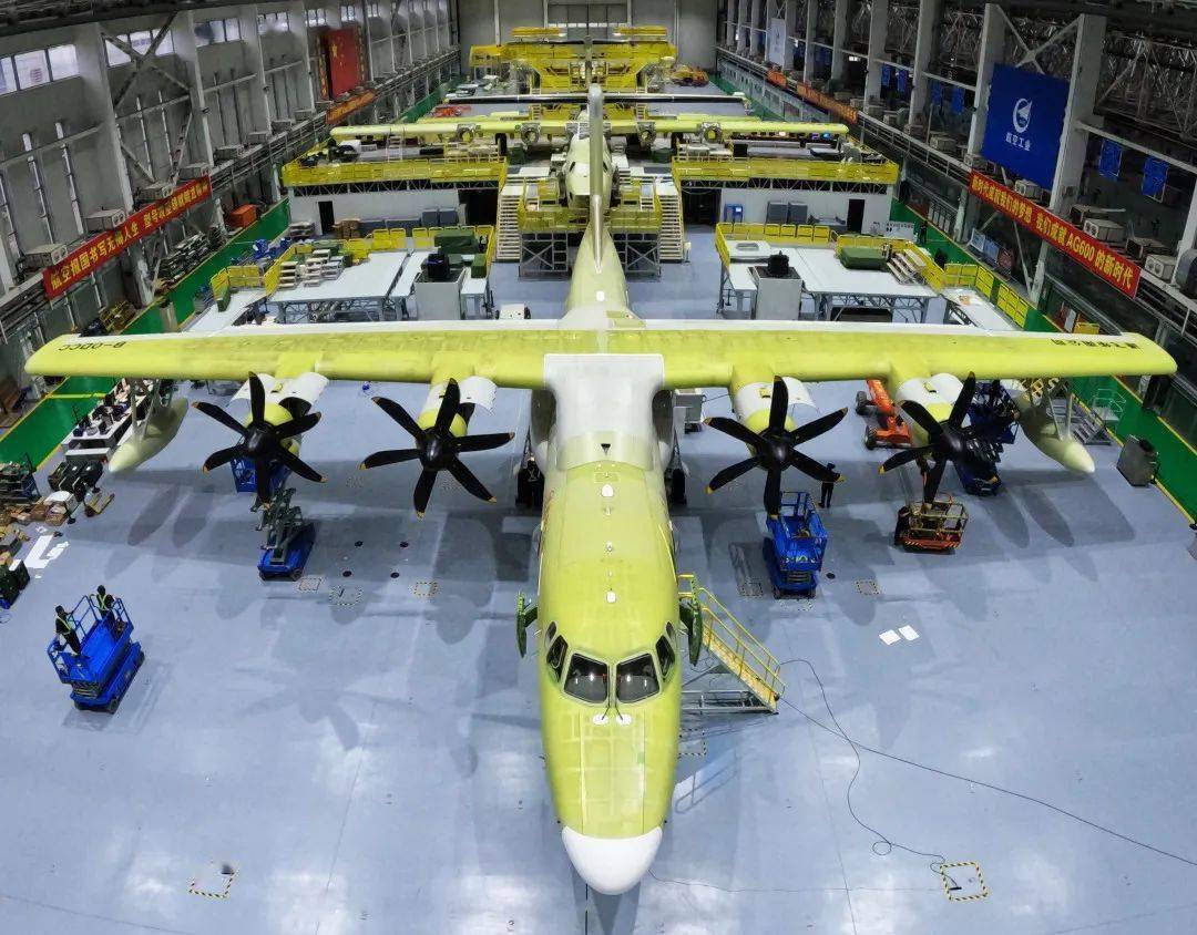 震撼现场！近距离观看“鲲龙”AG600_航空_企业_总装