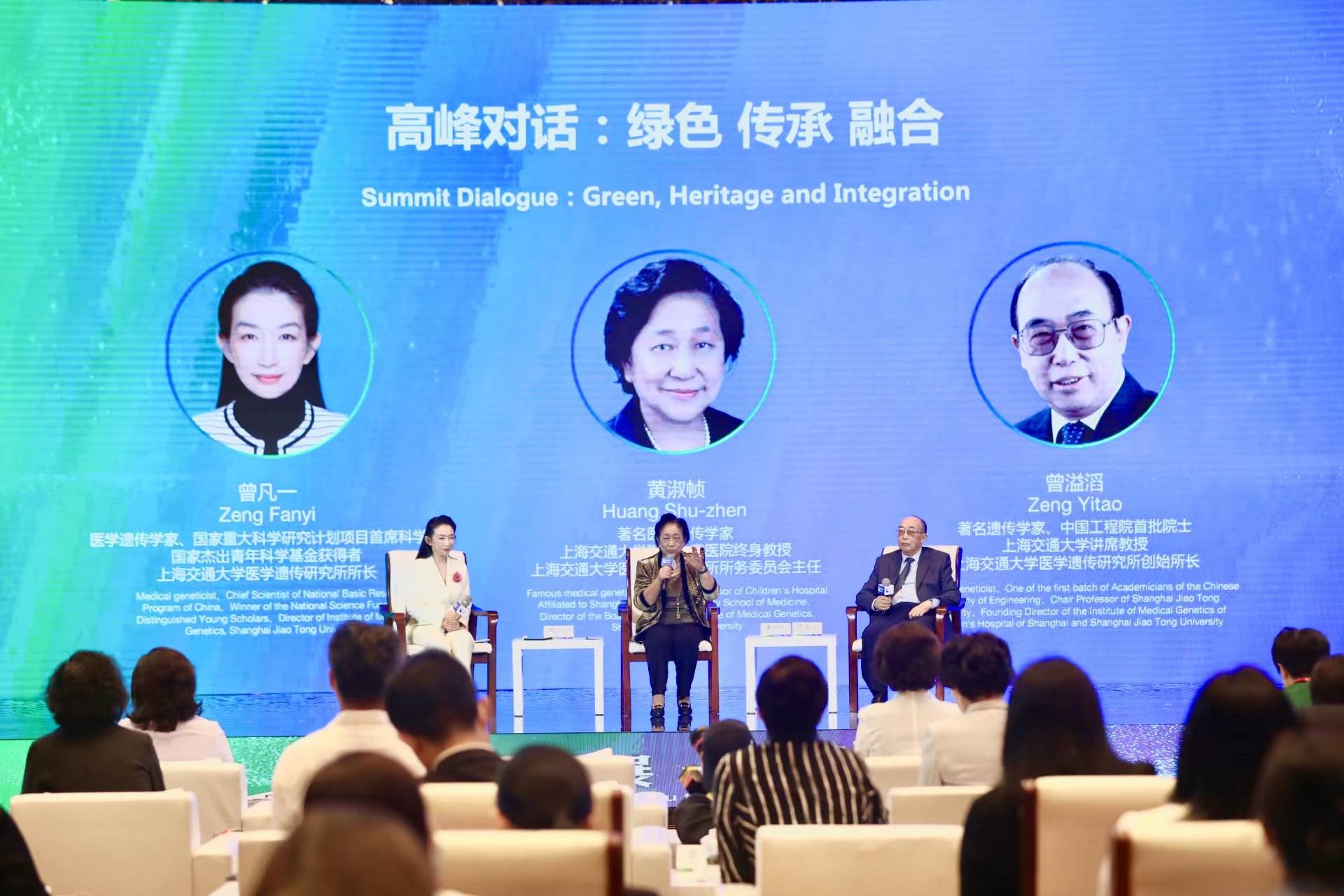 ?科研女神小学地理曾考40分？教授妈妈、院士爸爸：要培养孩子在失败时振奋_黄淑_曾凡_曾溢滔