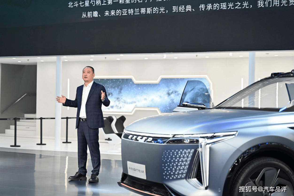 M3X火星架构2.0重磅发布，星途品牌成都车展倚科技释豪华_搜狐汽车_搜狐网