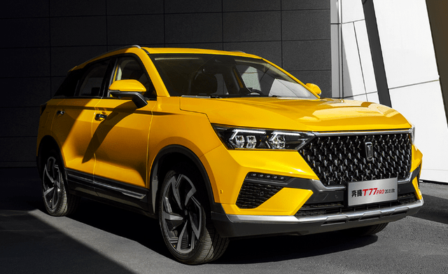 想要追求性价比的你 还不看一眼奔腾T77 Pro_搜狐汽车_搜狐网