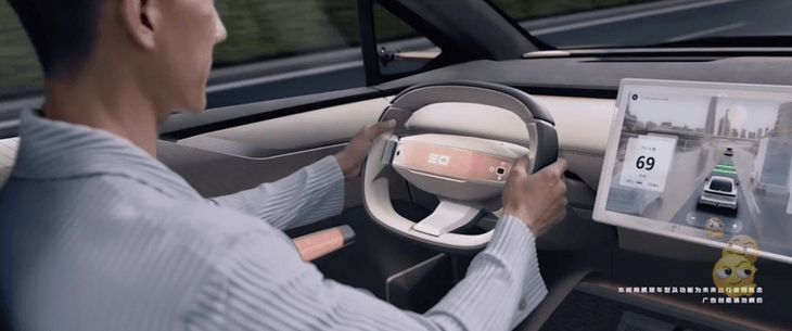 SDA架构打造 长安CD701概念车正式发布_搜狐汽车_搜狐网