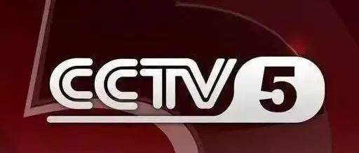 CCTV5直播 | 陈幸同复出！伊藤退赛！附WTT保加利亚赛国乒参赛名单赛程_比赛_乒乓球_徐海东