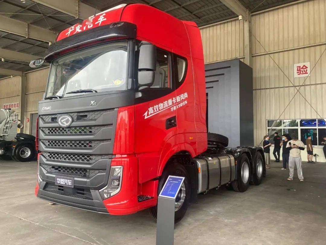 亮相| 汉马科技开创国内重卡乘用化先河！华菱S11/X9智慧干线物流牵引车闪耀登场_搜狐汽车_搜狐网