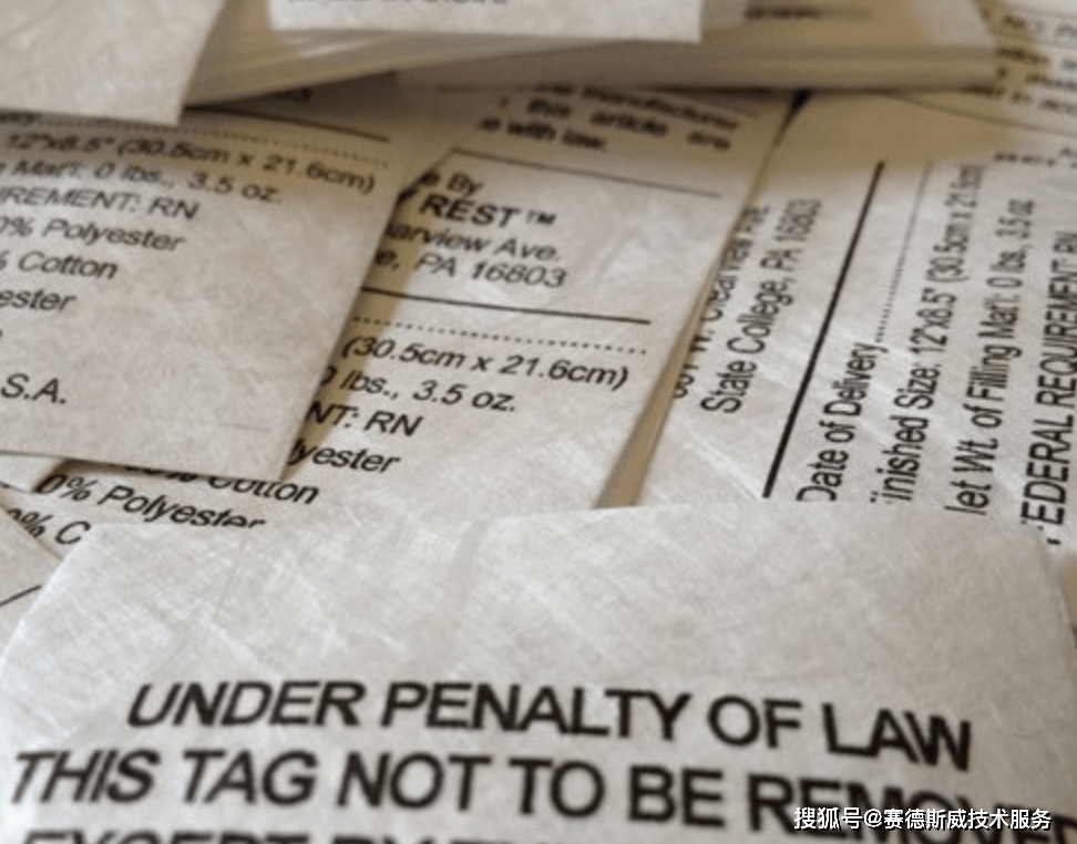 美国法律标（Law Label）URN注册的费用和周期说明_标签_产品_罗德岛州