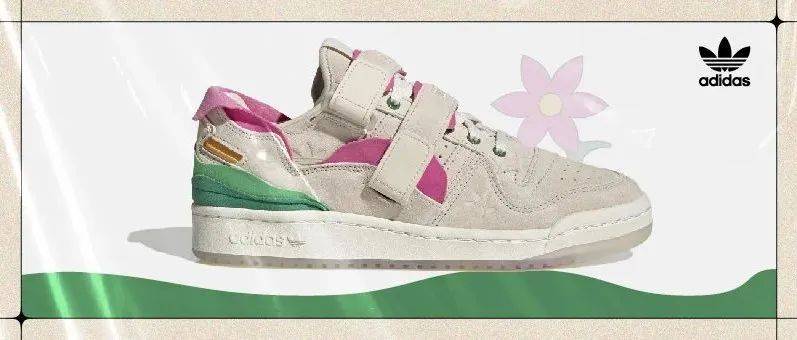 发售 | FiSN x adidas originals Forum 84 Low「花生万物」_万象汇_限量_顾客