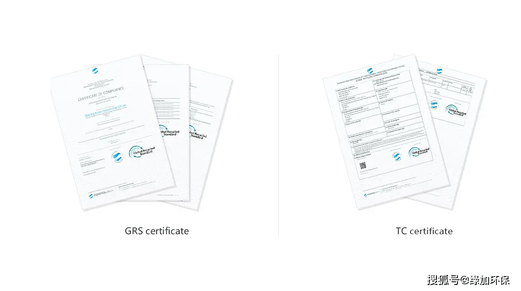 TC证书是什么？TC证书怎么开？_认证_材料_发票