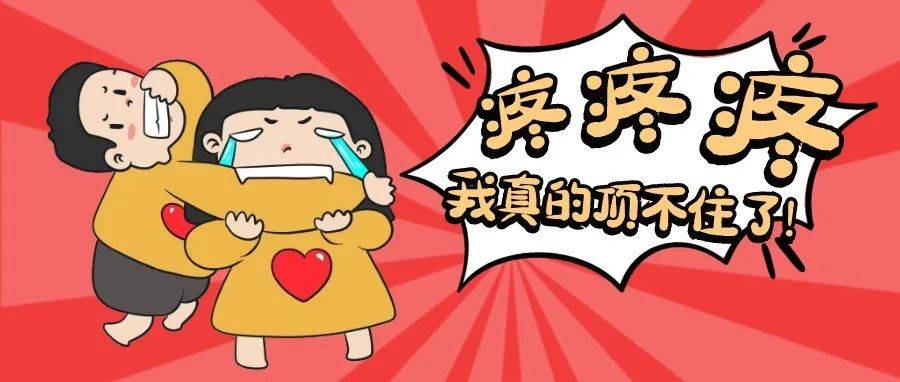 宫颈癌近距离放射治疗:精准、高效、无痛!让患者找回尊严剂量恶性肿瘤时间