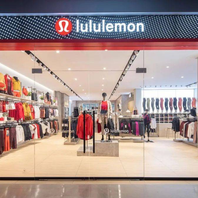 财报前瞻 | 收入增长持续放缓，Lululemon股价跌势不止_增长率_市场_低点