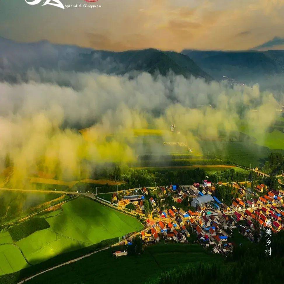 【新时代文明实践】美丽辽宁 城市光影 时代见证清原黑土地人们