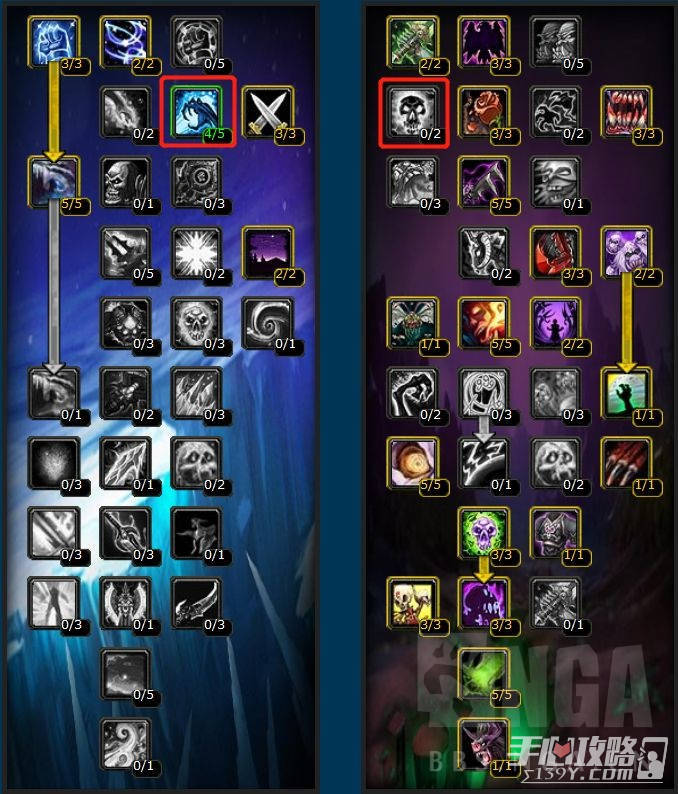 《魔兽世界》怀旧服WLK邪DK天赋怎么点_冰打_号角_活力