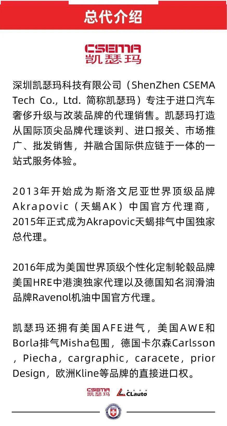 HRE FF01，可能是奢侈品轮圈HRE最畅销的轮圈之一 | 酷乐汽车_搜狐汽车_搜狐网