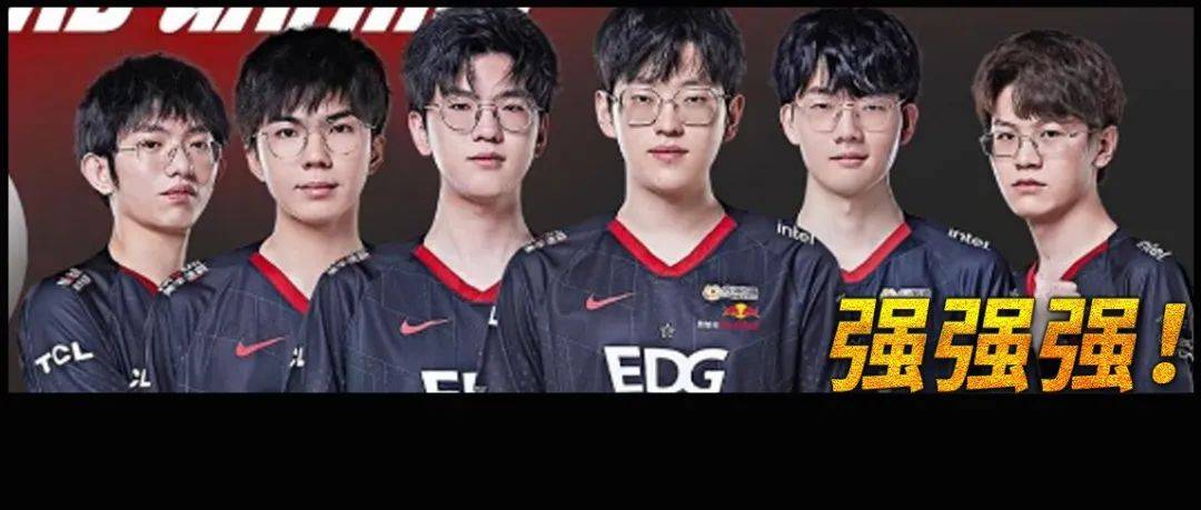 RNG倒惹，被EDG让二追三卖票成功！_比赛_JieJie_阵容