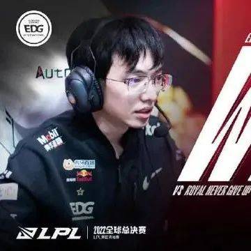 RNG惨遭EDG让二追三！让两局都赢不了，jiejie上场轻松3-0拿下！_junjia_比赛_上野