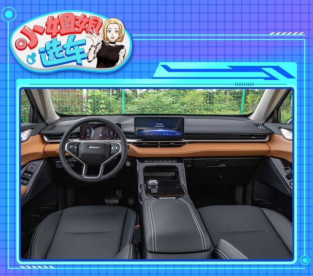 【小姐姐选车】长安欧尚Z6比哈弗H6强在哪里？_搜狐汽车_搜狐网