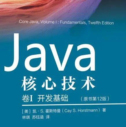 再见 Java 8，Java 17 来了！_版本_支持_OpenJDK