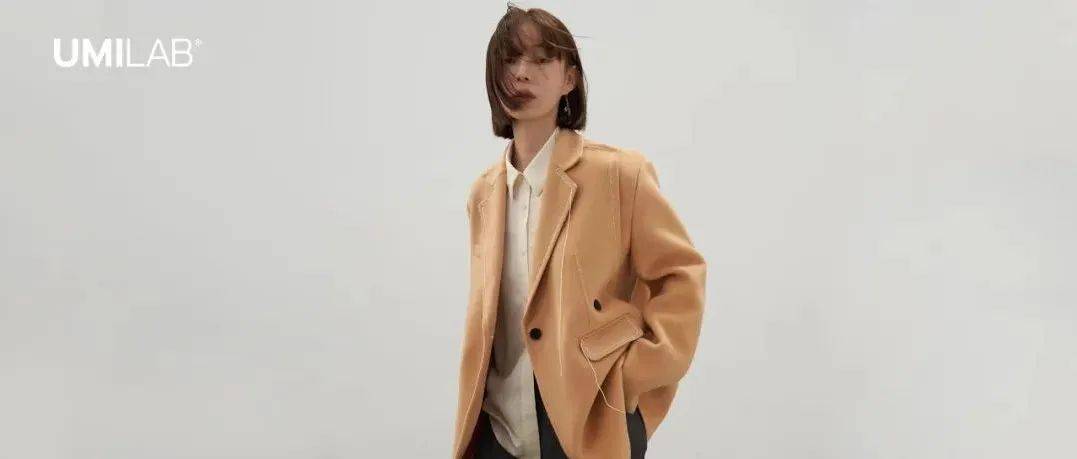 UMILAB秋季上新|细节升格，触摸品质_羊毛_设计_廓形