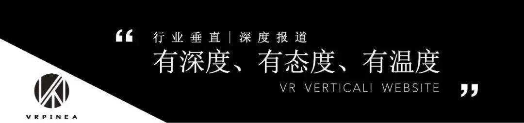 9.6VR行业大事件：VR专用隔音麦克风Mutalk将于今年末推出_搜狐汽车_搜狐网