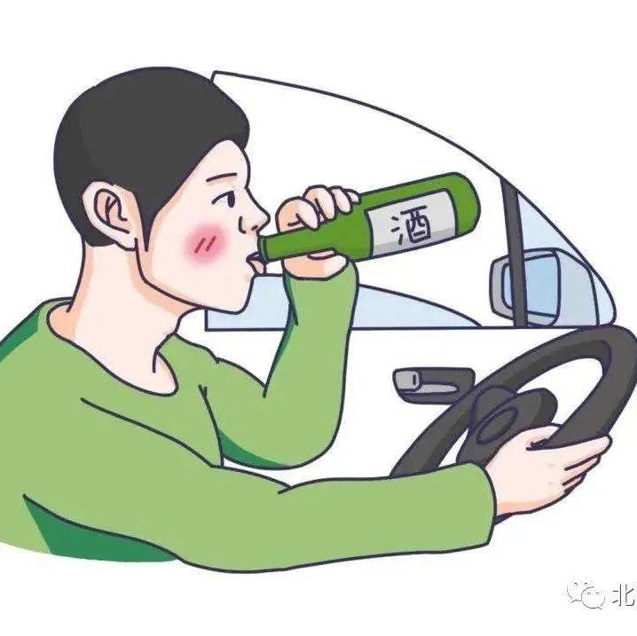 隔夜酒算酒驾吗!?喝完酒多久才能开车?酒精代谢含量
