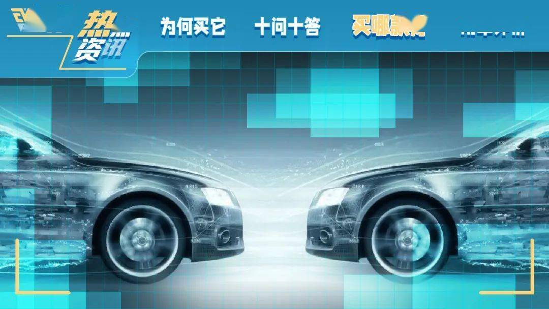 一个马力大，一个油耗低，哈弗H6 DHT-PHEV对比宋PLUS DM-i怎么选？_搜狐汽车_搜狐网