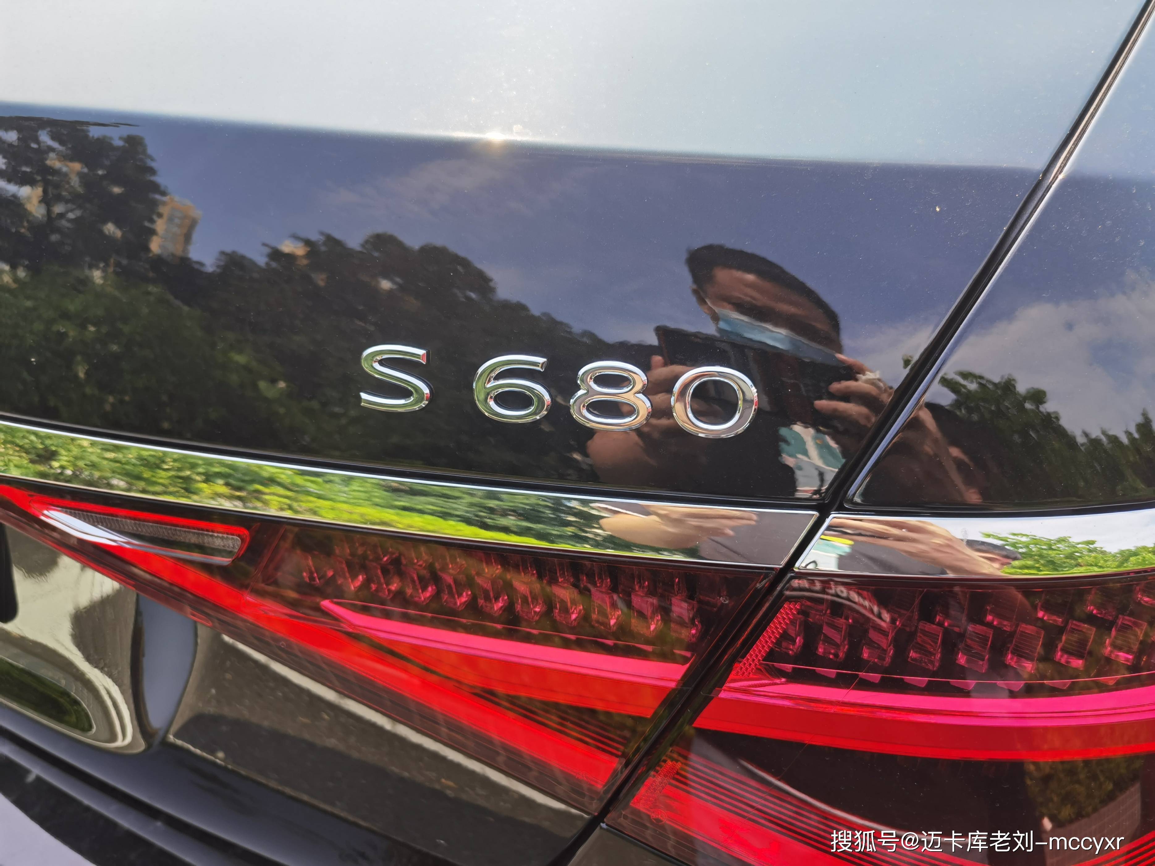 迈巴赫S480改造成迈巴赫S680要怎么做？看看有哪些值得升级的配置_搜狐汽车_搜狐网