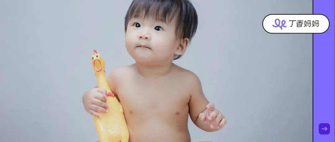 宝宝总摸隐私部位正常吗?一位男孩公开了他的秘密giphy大人com