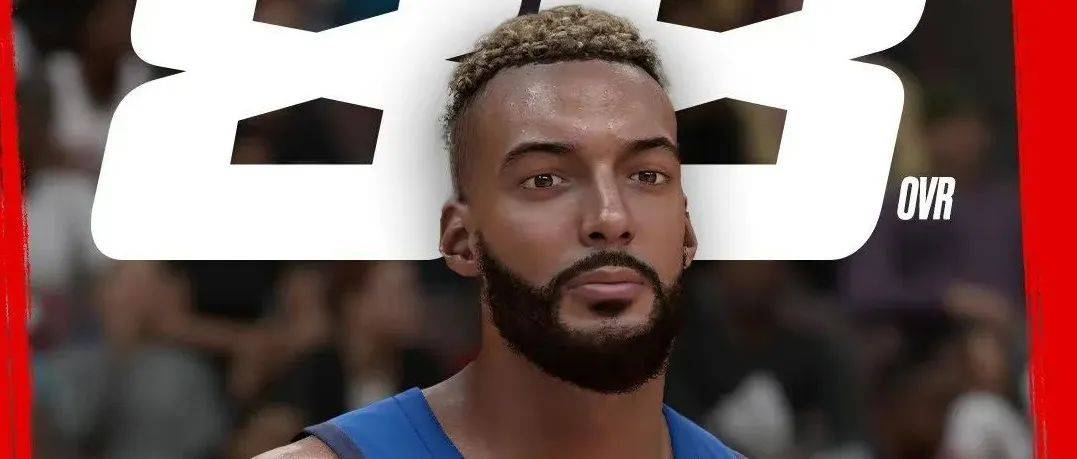 OL2 | 2K23球员数据变化（更新至9.9）（中锋）（上）_能力_防守篮板_传球